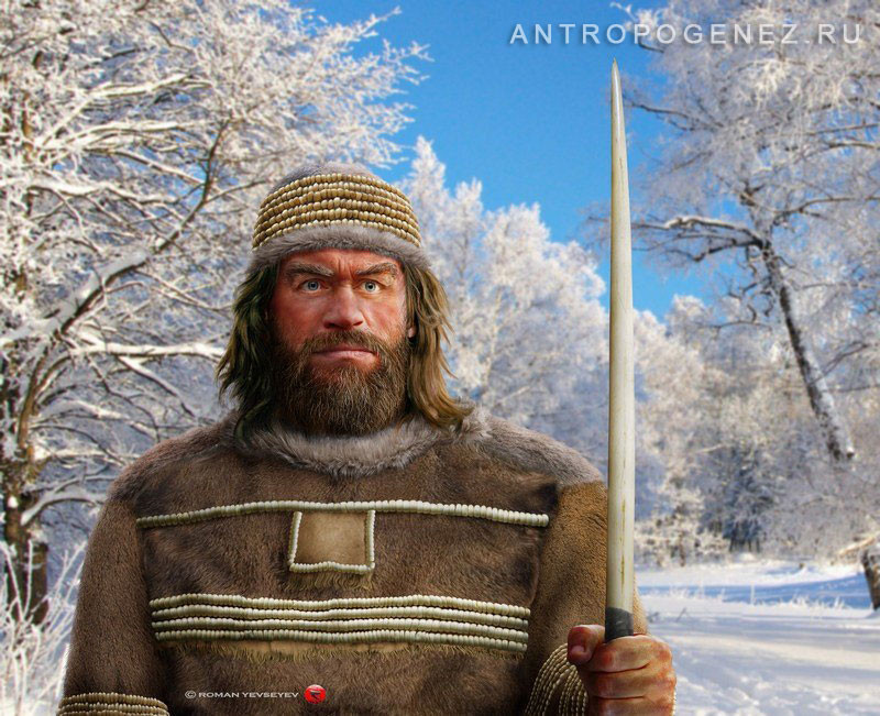 Сунгирьцы – первые обитатели Центральной России - Русская семерка